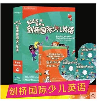 Kid's Box剑桥国际少儿英语：学生包4 （点读版）第4册H