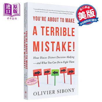 You\x27re About to Make a Terrible Mistake 英文原版
