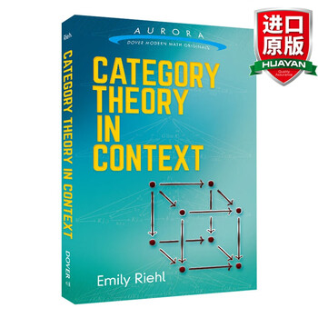 Category Theory in Context 英文原版 语境中的范畴论 英文版
