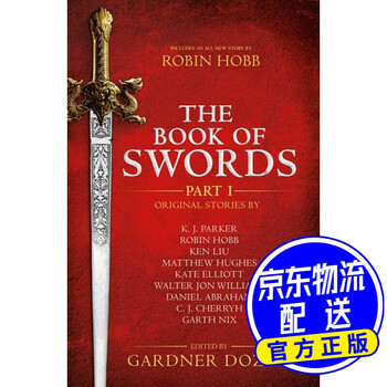 THE BOOK OF SWORDS: PART 1