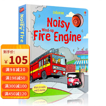 英文原版 Noisy Wind-up Fire Engine 发条轨道书 发声消防车