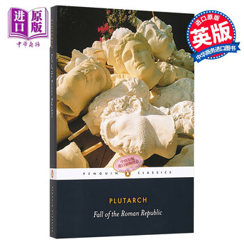 罗马共和国的衰落 英文原版 fall of the roman republic