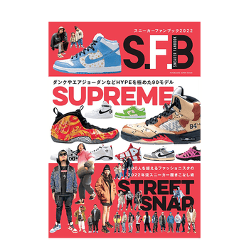 【】2022日本球鞋街拍 Nike运动鞋图鉴 双叶社 日文原版进口图书时尚生活 善本图书