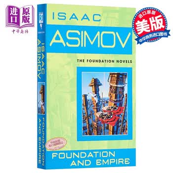 基础与王国 英文原版 Foundation and Empire