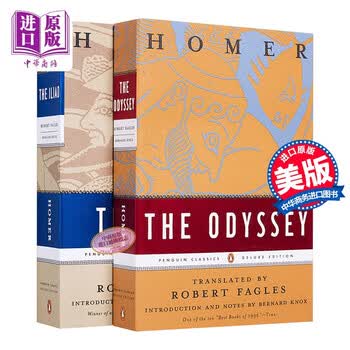 荷马经典作品豪华毛边版两本套 英文原版 Homer 奥德赛 伊利亚特