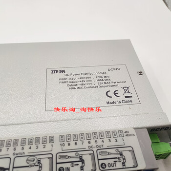 全新中兴DCPD6 DCPD7直流分配单元防雷开关电源9九路输出 RRU BBU DCPD7【图片 价格 品牌 报价】-京东