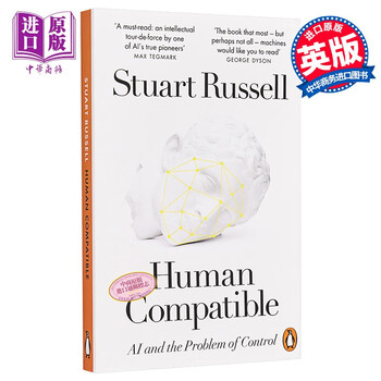 人类兼容：人工智能与控制的问题 英文原版 Human Compatible: AI