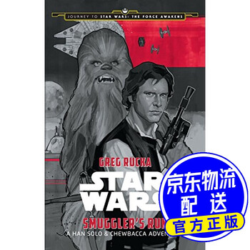 Journey to Star Wars: The Force Awakens Smuggler's