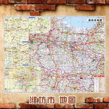 2021新款 潍坊市地图墙贴 超大巨幅 交通行政区划图 装饰画海报 105-140cm（高X宽） 相纸（有配送专业胶不伤墙）