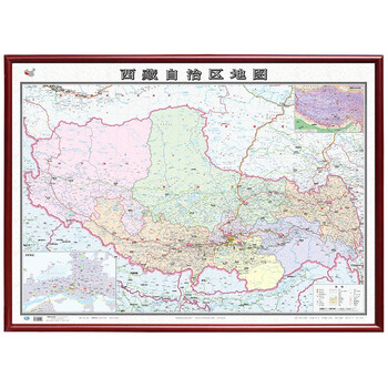 【定制边框】2022年 西藏地图 木框装裱 约1.1米*0.8米 红棕色边框