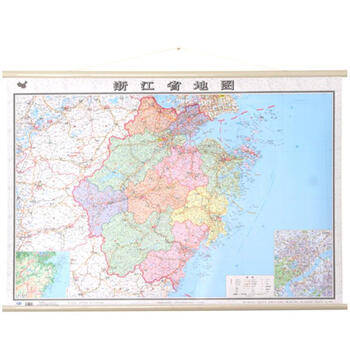 【新华正版】 浙江省地图挂图 中国地图出版社 著 中国地图出版社