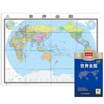 【新华书店 官方自营】世界地图全图（超大面幅2.041.453米）折叠袋装实惠装 中国地图出版社 著 中国地图出版社