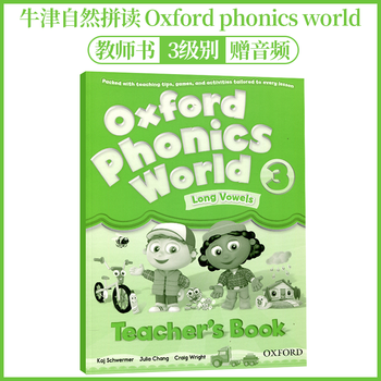 新版 牛津自然拼读世界教师书 Oxford Phonics World 少儿英语opw教材教师用书教案 3级