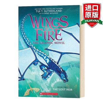 英文原版火之翼The Lost Heir Wings of Fire Graphic Novel 2