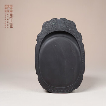 孤品易水砚老坑玉黛石砚收藏文房四宝书法国画收藏礼品礼盒西峪山老坑 琴式砚 7寸 听弦