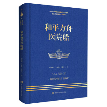 戴好你的心理“口罩”—公共卫生事件下的青少年心理调适
