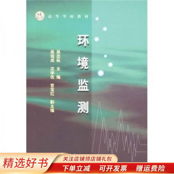 DAT-IAT污水处理技术 王秀朵