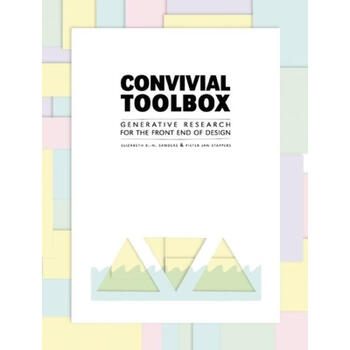 欢乐工具箱 服务设计 Convivial Toolbox: Generative Res...