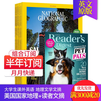 美国国家地理杂志 National Geographic 优惠打包/订购订阅 英文地理人文类期刊杂志 半年订阅（美国国家地理+读者文摘）默认22年5月起