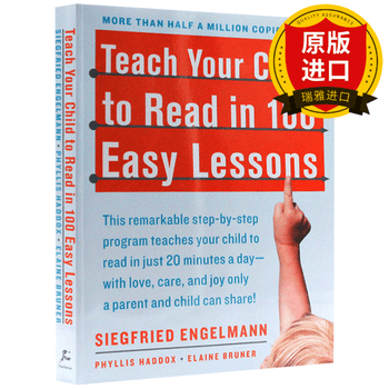 轻松100课教会孩子阅读英文 英文原版 Teach Your Child to Read in100