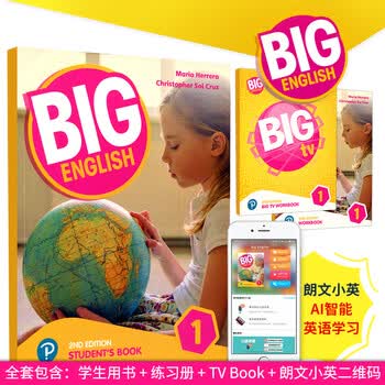 进口原版 朗文培生英语 pearson new big english 新版 少儿英语教材 进口原版 1级别