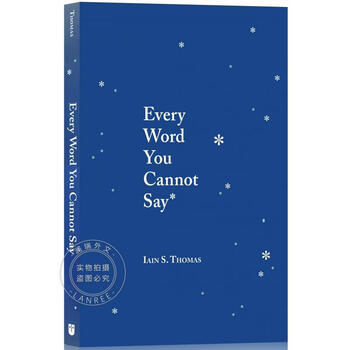 无声诉说 Every Word You Cannot Say