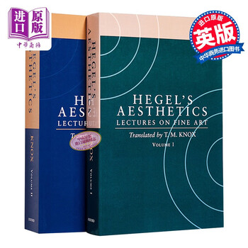 美学 美术讲座 2本套装 英文原版 Aesthetics G W F Hegel