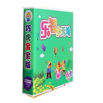和巧虎一起学 [日]曾根原编 译,《乐智小天地》编辑部编 译,[日]千夏 主编