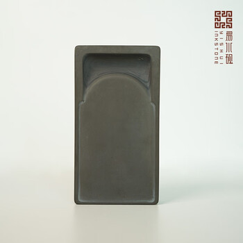 易水砚节气砚 国家非遗技艺 孤品书法绘画磨墨天然老坑原石砚台文房四宝文创礼品初学者精品5寸砚台 雪竹砚