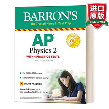 AP Physics 2 With 4 Practice Tests 英文原版 巴朗的AP物理2 含4个实践练习测试 For 2021-2022 英文版 进口英语原版书籍