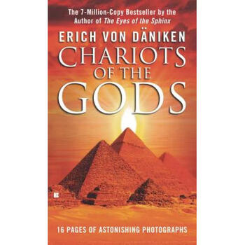 Chariots of the Gods?