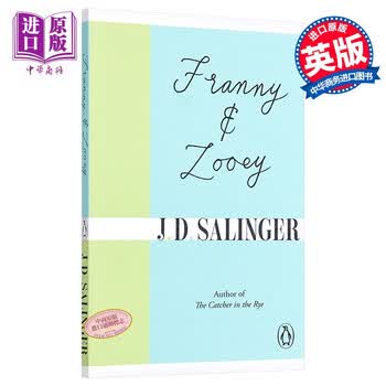 弗兰妮与祖伊 英文原版 Franny and Zooey J.D. Salinger 豆瓣高分