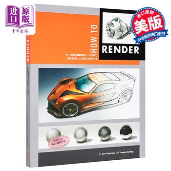 How to Render 进口艺术 如何渲染:光、影和反射率的基础知识