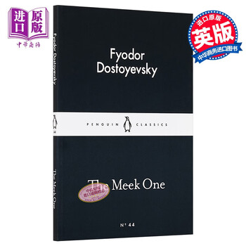 LBS44 The Meek One 英文原版 小黑书44 陀思妥耶夫斯基：温顺的人