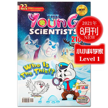 Young Scientists 小小科学家1阶 6-8岁新加坡科学数学漫画数学杂志期刊探索世界 2021年8月刊