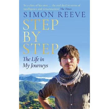 Step By Step: The perfect gift for the adven...