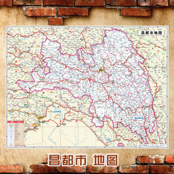 2021新款 昌都市地图墙贴 超大巨幅 交通行政区划图 装饰画海报 60-80cm（高X宽） 相纸（有配送专业胶不伤墙）