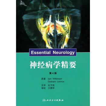 学精要(翻译版)【正版图书】