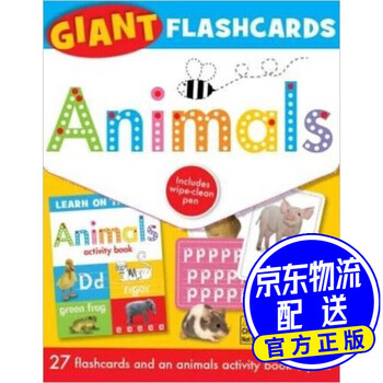 Flashcards Animal