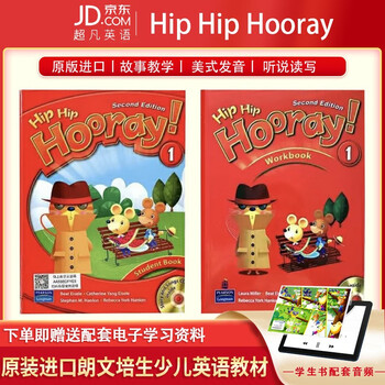 正版美国朗文培生3H少儿英语教材 hip hip hooray 送教师资源 1级学生教材
