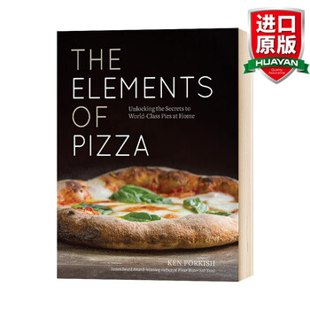英文原版 披萨元素 The Elements of Pizza 披萨制作食谱烘焙书