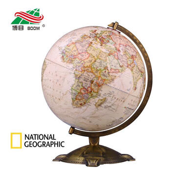 【正版速发】 博目地球仪：30cm中英文政区古典立体地球仪 国家地理版 办公书房装饰 博目公司