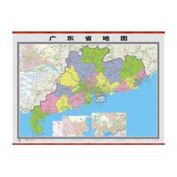 广东省地图 山东省地图出版社 编