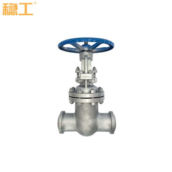 【稳工Z61H】稳工 Z61H楔式闸阀 对焊 承插焊 WCB碳钢 Z61H-16C-DN100 对焊 【行情 报价 价格 评测】-京东