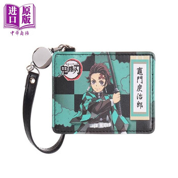 卡套 鬼灭之刃 带卷轴卡套 灶门 炭治郎 日版原版动漫周边