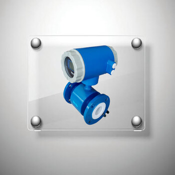 MEXEMINA智能电磁流量计水污水液体流量仪一体分体式管道计量表数 DN150【橡胶】 压力1.6Mpa【图片 价格 品牌 报价】-京东