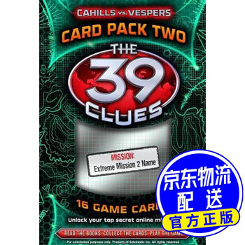 The 39 Clues: Cahills vs. Vespers Card Pack 2: T