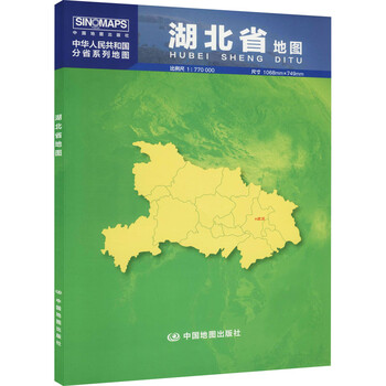 湖北省地图