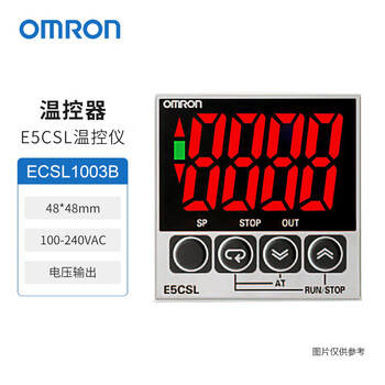 【欧姆龙E5CSL-QTC AC100-240】OMRON 欧姆龙传感器 经济型温控 ECSL1003B｜E5CSL-QTC AC100 ...