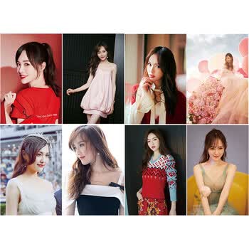 唐嫣海报 2021全新周边明信片高清壁纸压纹写真挂画一套8张 A款 非海报产品